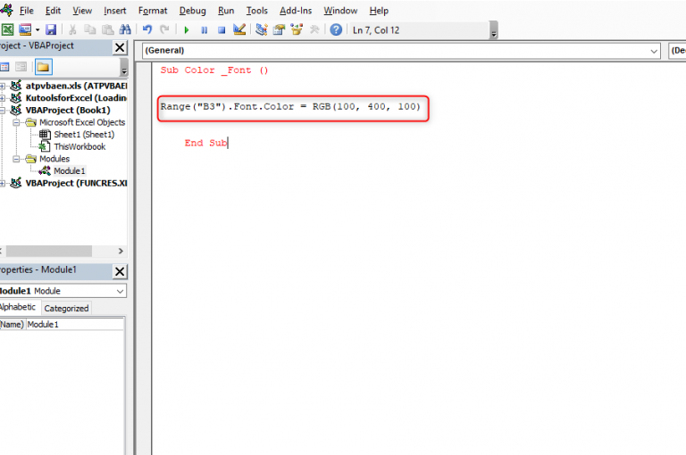 How to make VBA copy cell interior color in Excel | Basic Excel Tutorial